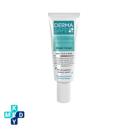 کرم درماسیف Derma Safe ترمیم کننده پوست مدل سیکادرم Cica Derm - کی مد